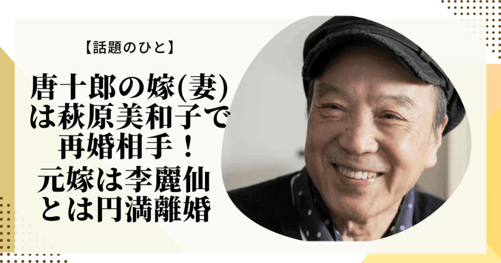 タクシー運転手さん｜カラフルそばはどこ?武蔵小金井スナフキッチン | Lilly Life Log